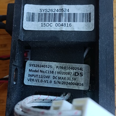 车载电源转换器型号C15B输入1224VDC最大31