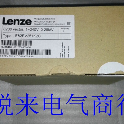 供应e82ev251k2c全新原装伦茨Lenze变频器E82EV251K2C现货特价包