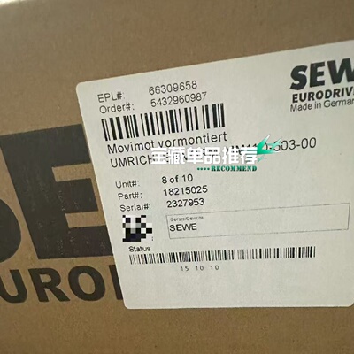 询价*SEW变频器模块MM05D50300MM0