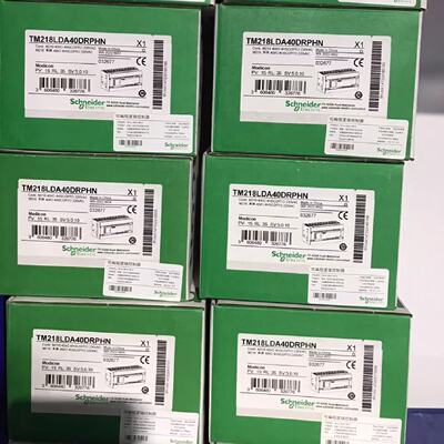 议价施耐德PLC TM218LDA16DRN/24DRN/40DRN/60DRN/24DRHN/40DR2HN