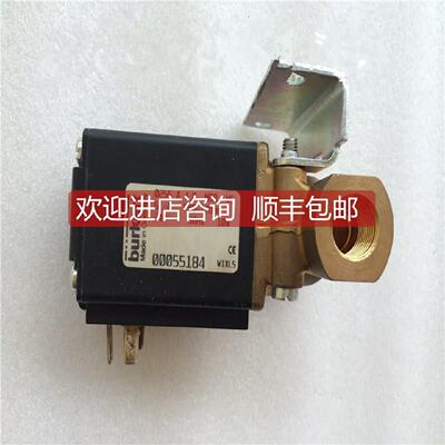询价burkert宝德0256A4.05NBRMS宝帝电磁阀宝得24V230V00123