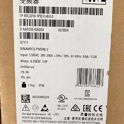 询-6SL32101PB138UL0