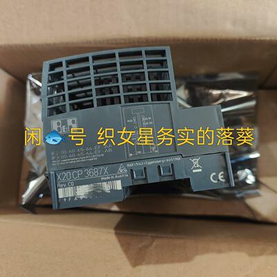 议价X20CP3687X贝加莱控制器适用