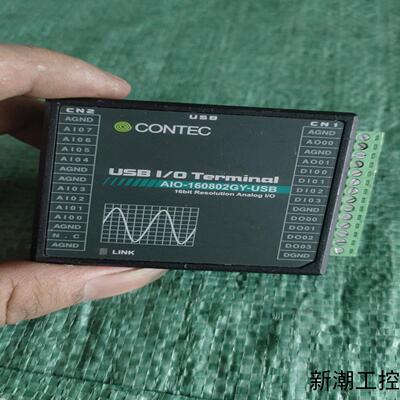 日本CONTEC康泰克AIO-160802GY-USBan议价商品