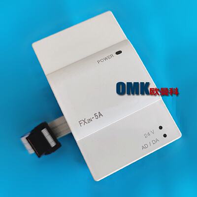 三菱PLC模拟量模块FX2N5A控制器PLC模块编程器现货