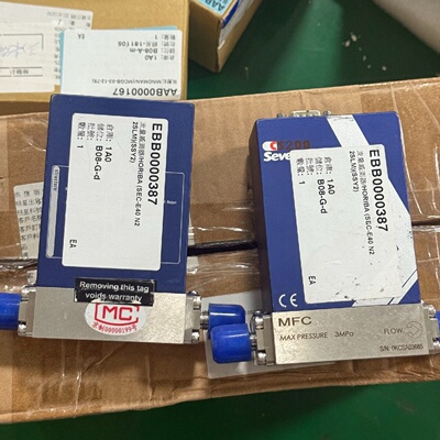 议价Seven Star Huachuang Flow Meter Model Ebb0000387 Measuri