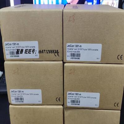 配件全新KORENIX JETCON 1301-M光电转化器议价