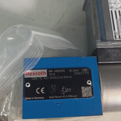 询价-R901029970
