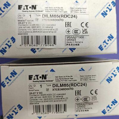 议价伊顿穆勒DILM65(RDC24)进口直流接触器24V UL508 CSA认证齐全