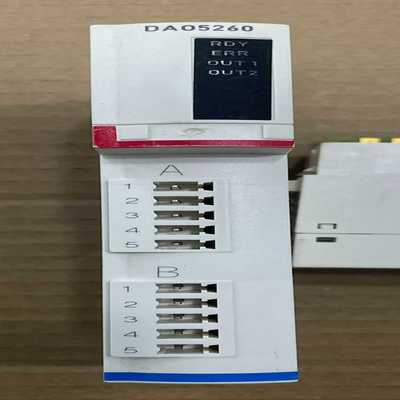 【议价】STBDAO5260