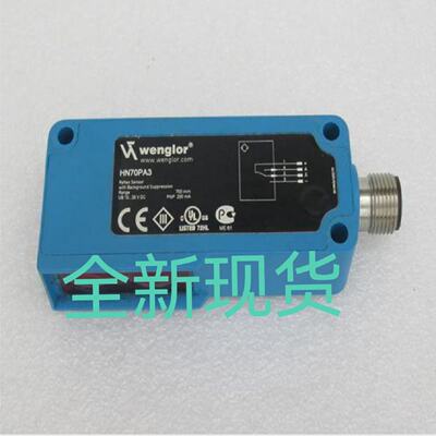 议价XN96VBH3/ XN96VDH3/ HN55PA3/ OHN252B0003/现货全新询价