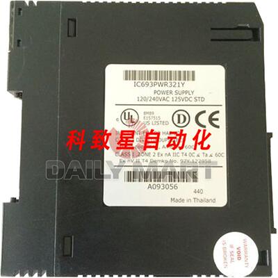 工业配件IC693PWR321Y PLC模块