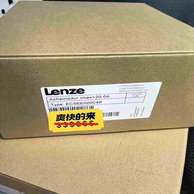 迅询问ECSEA004C4BECSES004C4B