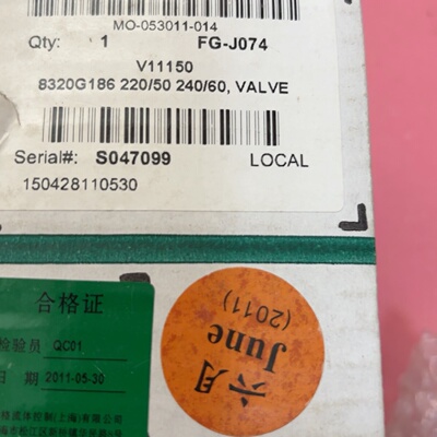 ASCO电磁阀8320G186220V-询
