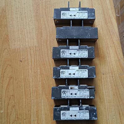 MDC2001634B原装拆机件功能包好用数量6个