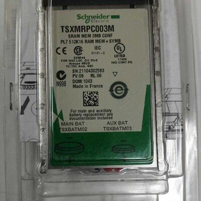 议价施耐德记忆卡TSXMRPC768K TSXMRPF004M全新原装