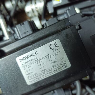 议价Dismling Inovance Servo Motor 100W 200W With Brake  With