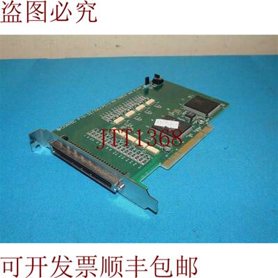 供应康泰克 PI0-3232LPCI 7097A PI032LPCI 板