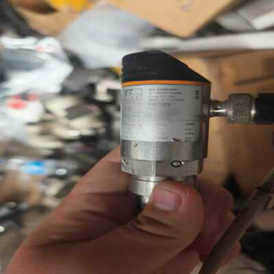 易福门PN70042个成色如图，正常拆机，实物拍摄，--议价商品