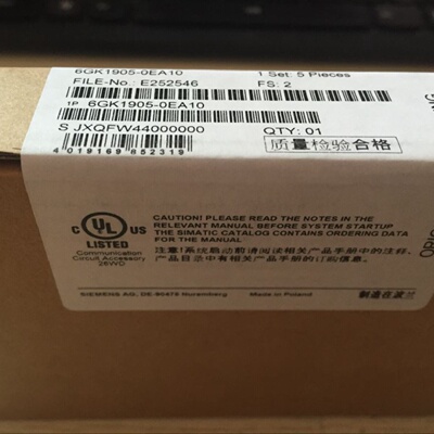 议价6GK1905-0EA10 FC M12插头PRO M12 插塞连接器6GK19050EA10