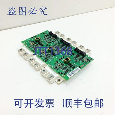 供应 1GBT FS450R12KE2AGDR-71C - 电源模块