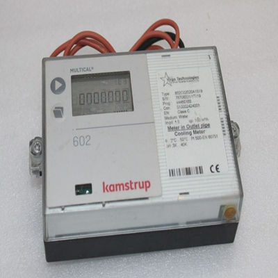 KAMSTRUP5100024003多色602冷却计