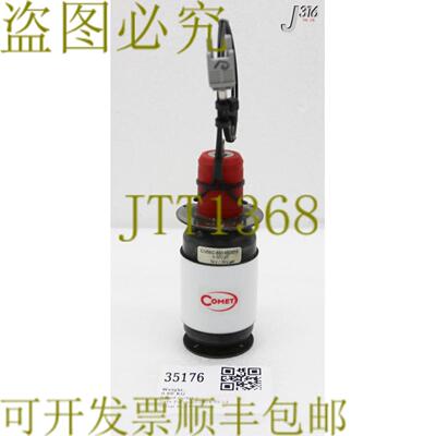 供应35176 COMET 可变真空电容器5-500PF 5KV3KV CV05C-50