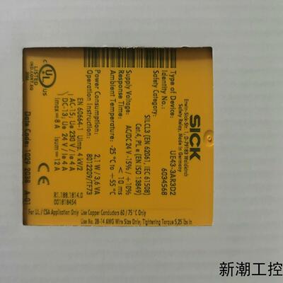 UE43-3AR3D2订货号6034568全新正品未拆封顺丰议价商品