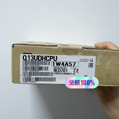 全新未封Q13UDHCPU模块议价