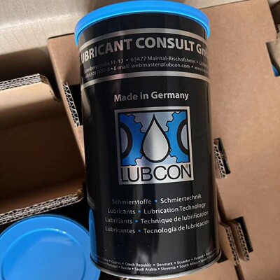 售前询价工业润滑油 Micromax 120 TG CAK 4002