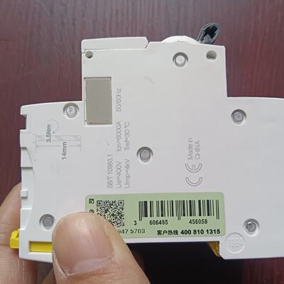 施耐德小型断路器iC65NC63A