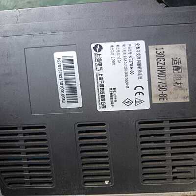 咨询-开通驱动器SY270-H-302.2Kw功能，