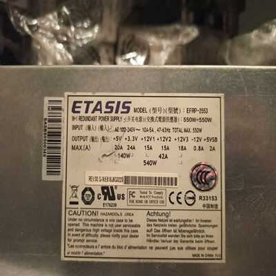 EFRP-2553一整套（笼子模块）