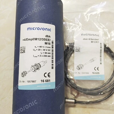 议价威声超音波双张感应器  dbk4/Empf/M12/3BEE/M18  一套