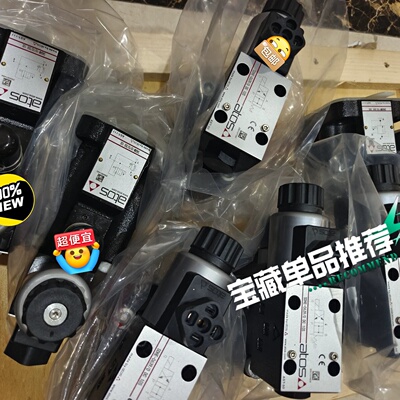 议价SDHE06390 24DC