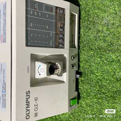 询价OLYMPUS奥林巴斯CLE-10光源主机议价