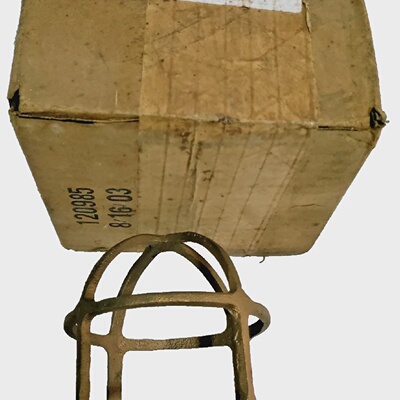 NEW Eaton CrouseHinds Pauluhn INX1036B 707 Guard Cast Brass
