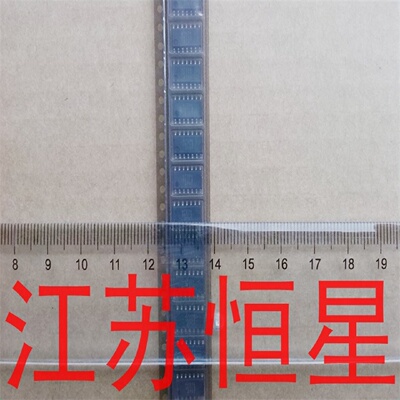 贴片 STA333ML CM1721B  H7224  SSI091ASN SM4142 AZ324M-E1芯片
