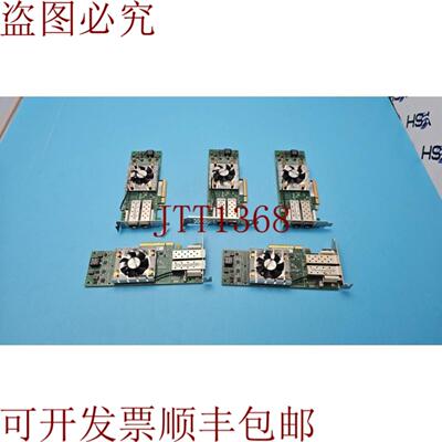 供应Qlogic QLE2662- 2-Port 16Gb FC 光纤通道 PCIe 卡 00Y3