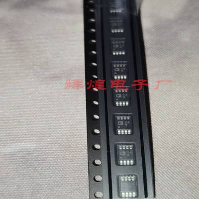 议价-AD8421ARMZ丝印Y49封装MScOP8贴片