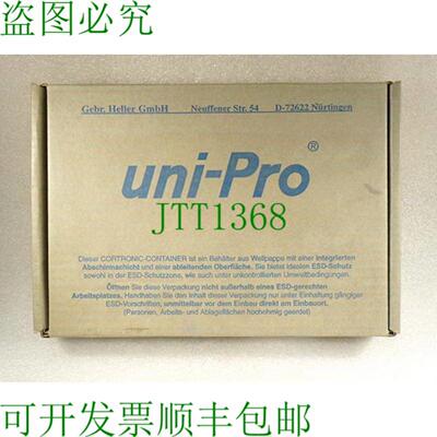Heller uniPro CPU 28 °C 23040 220 CPU CNC 卡 - 未使用 -