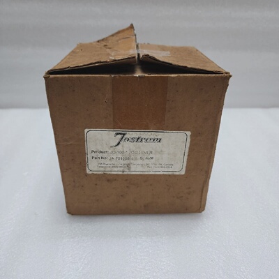 JASTRAM JA 7010051 JOG LEVER