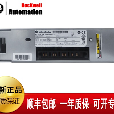 议价AB 1756-IG16 1756-IH16I 1756-IH16ISOE罗克韦尔全新未开封