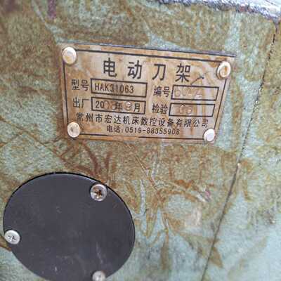 询价~6台ABB保护继电器 SPAJ  142  C，实物