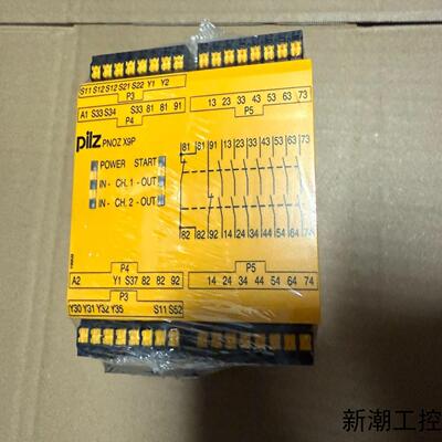 787609 全新皮尔兹Pilz安全继电器 PNOZ X9P议价商品
