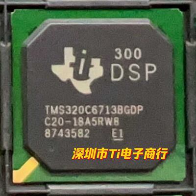 溢价-议价TMS320C6713BGDPTMS320C6713BZD适用