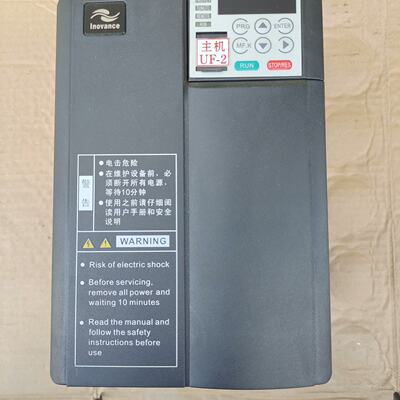 汇川变频器MD310T5.5B-议价
