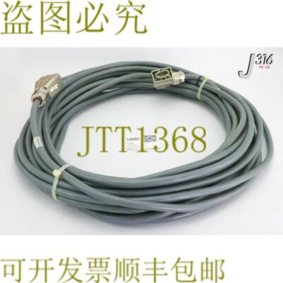 供应18889 ASML电缆组件Ecpl X2-5WSPRS-1523M 402247