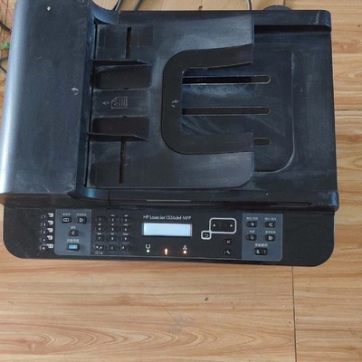 HPLaserJet1536dnfMFP多功能一体机议价