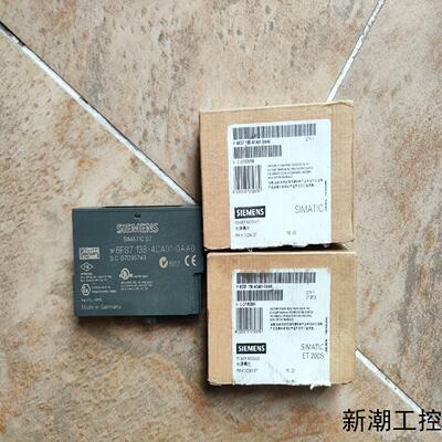 西门子PLCET200S138  4CA01138-4议价商品